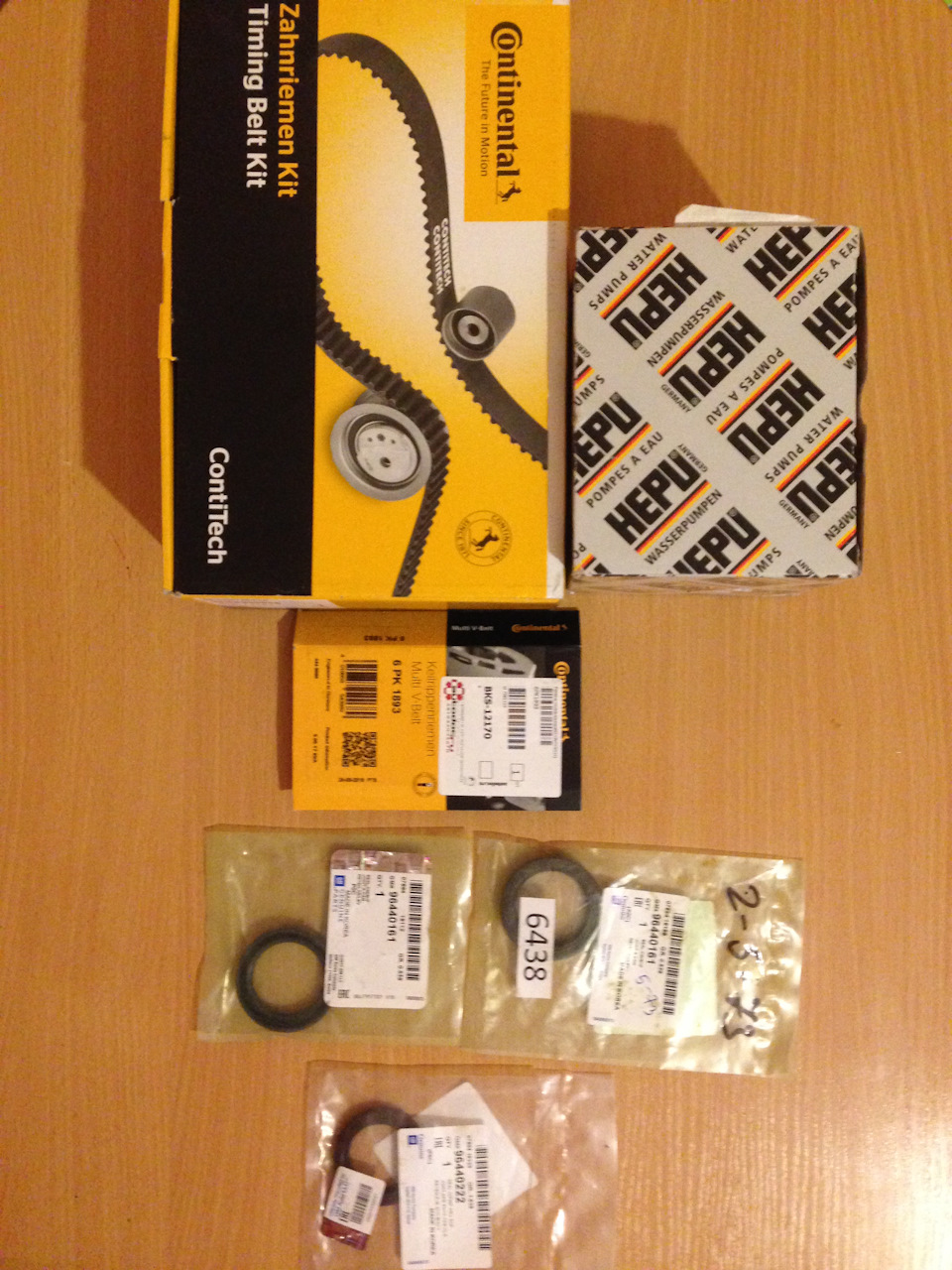 Замена комплекта ремня ГРМ+помпы — Chevrolet Captiva (1G), 2,4 л, 2008 ...