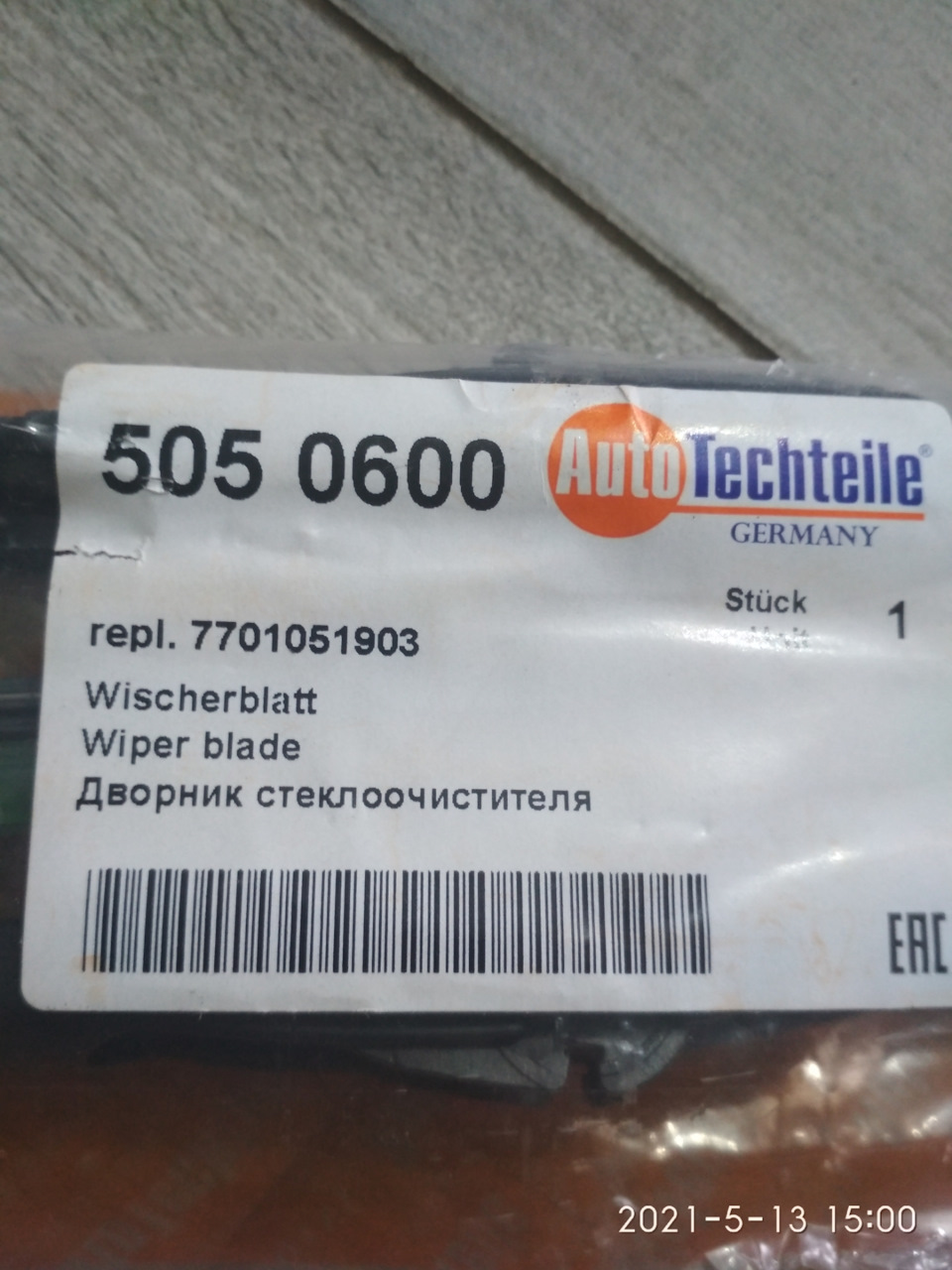 7701051903 Щетка стеклоочитителя RENAULT | Запчасти на DRIVE2