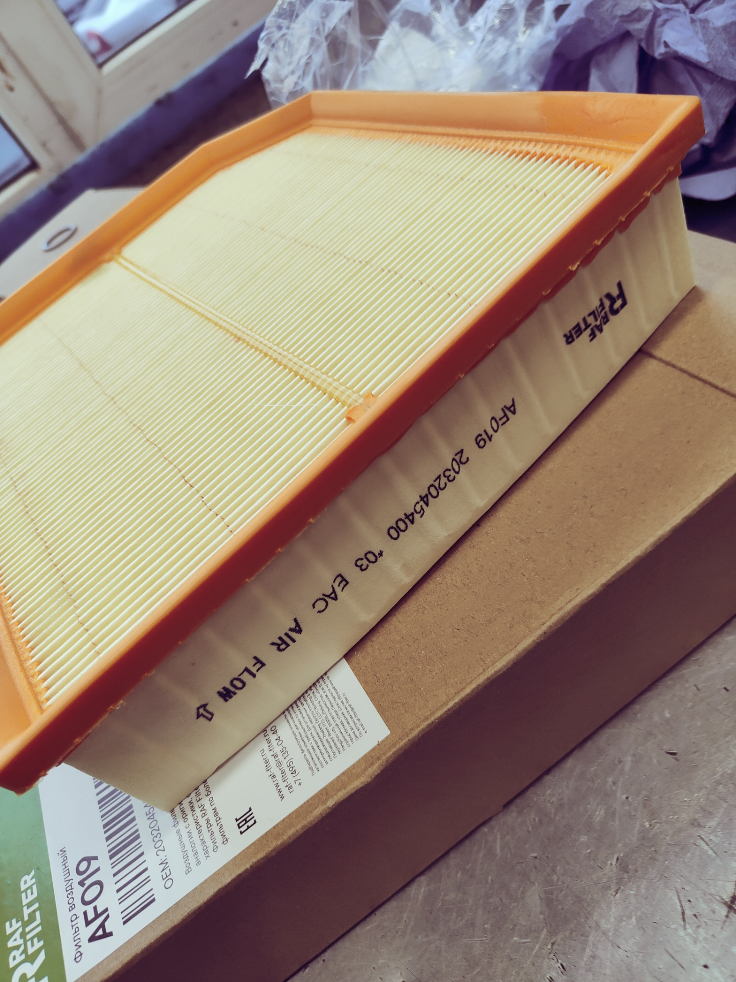 Замена масла. Фильтра аналог. — Geely Atlas Pro, 1,5 л, 2022 года ...