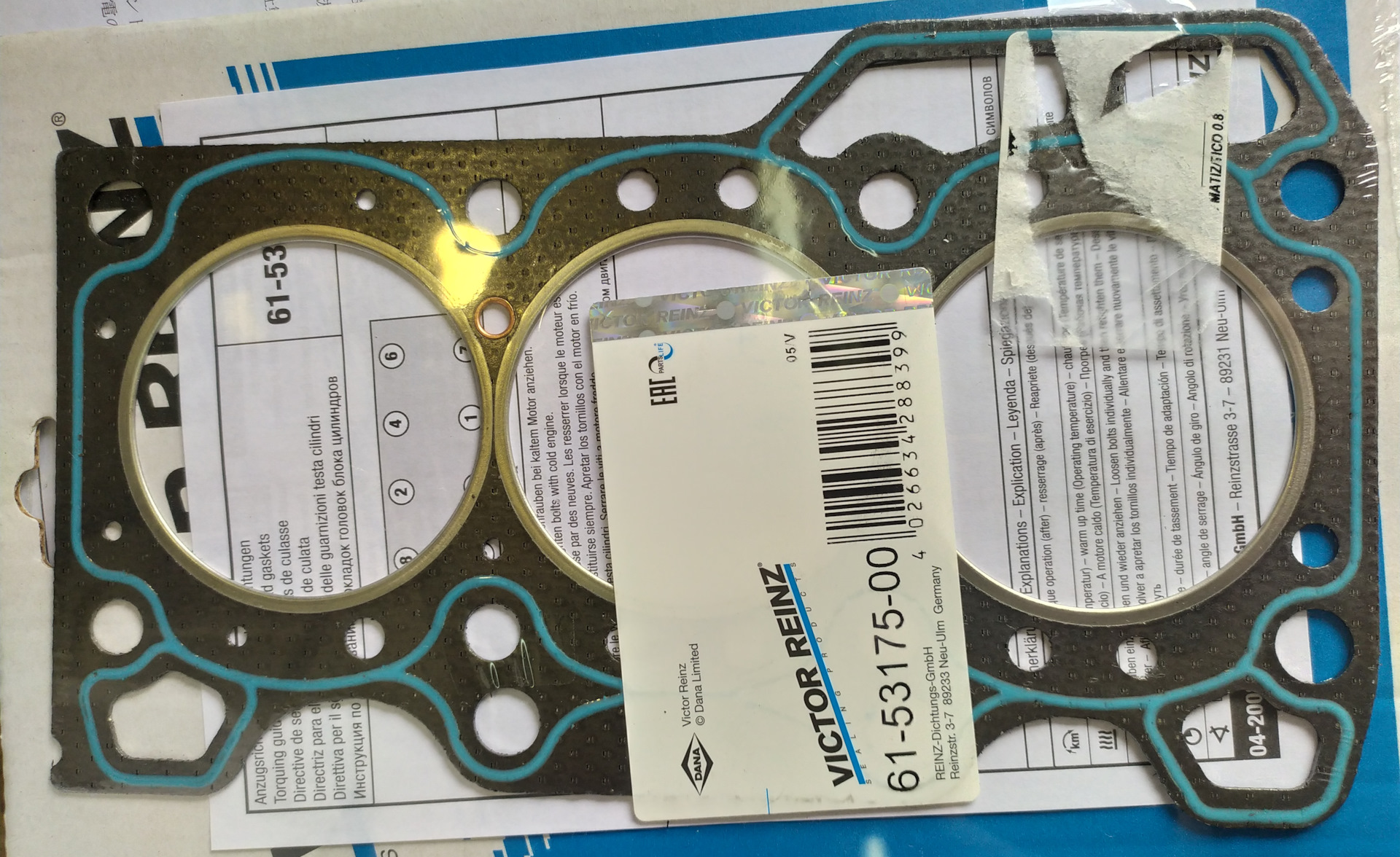 Ремонт двигателя Daewoo Matiz F8CV (используемые запчасти/инструмент ...