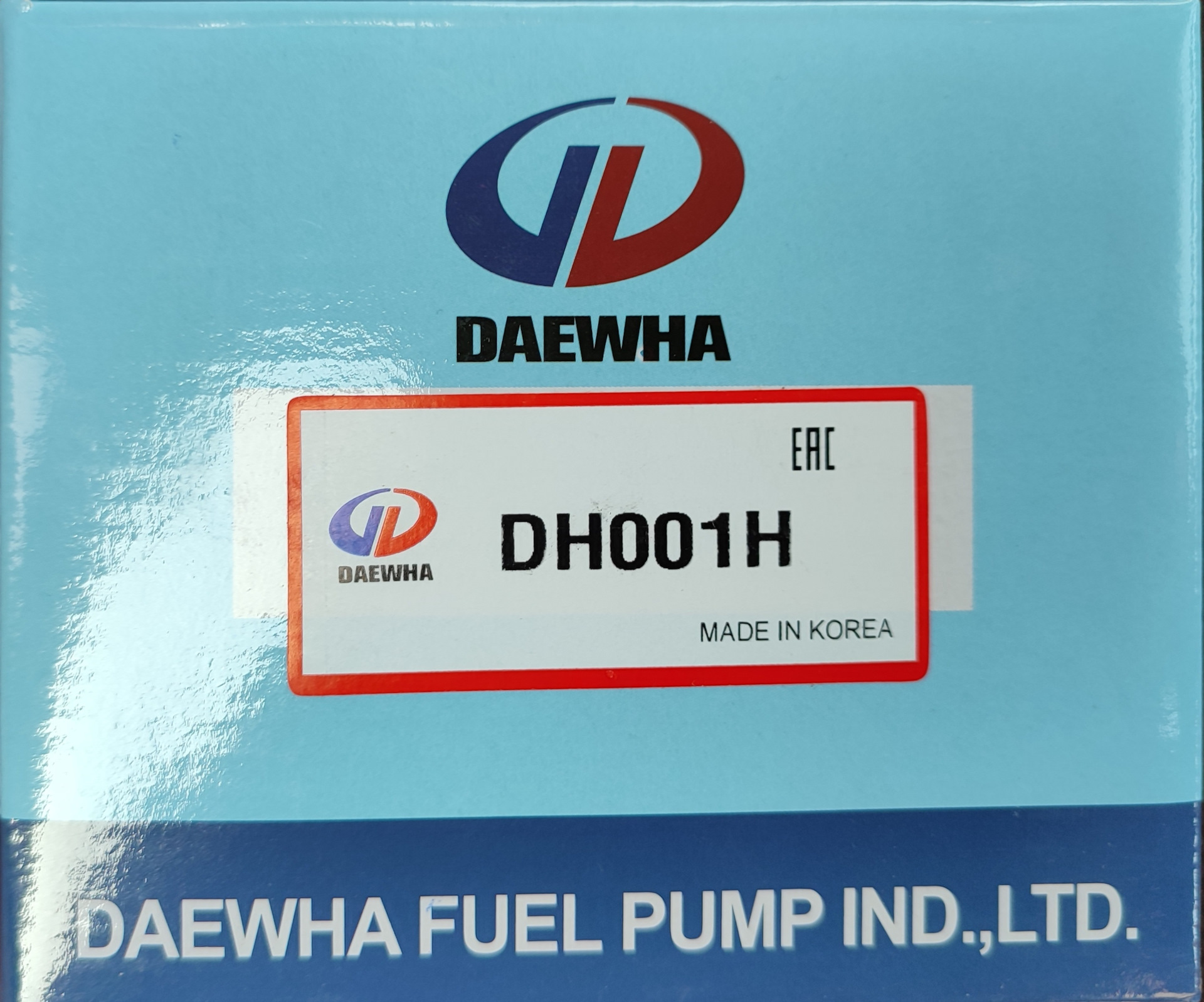 21. Снова замена лягушки, MASUMA как всегда на высоте)))) — Nissan ...