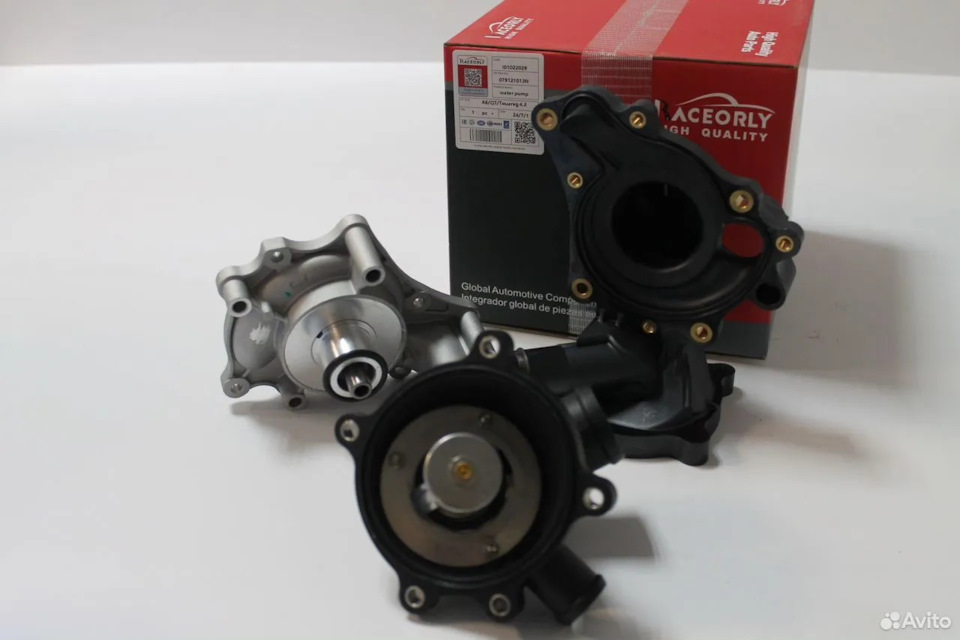 Обзор: Помпа в сборе с термостатом VAG 4.2 BAR — RACEORLY I01022029 OEM ...