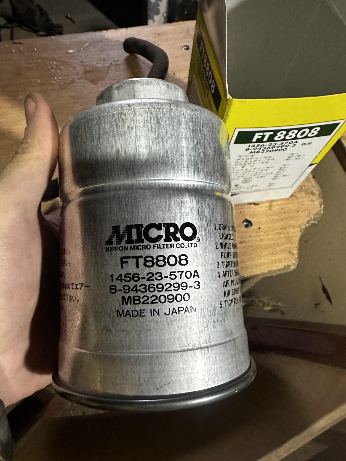 Замена радиатора печки и много чего — Mitsubishi Pajero (2G), 2,8 л ...