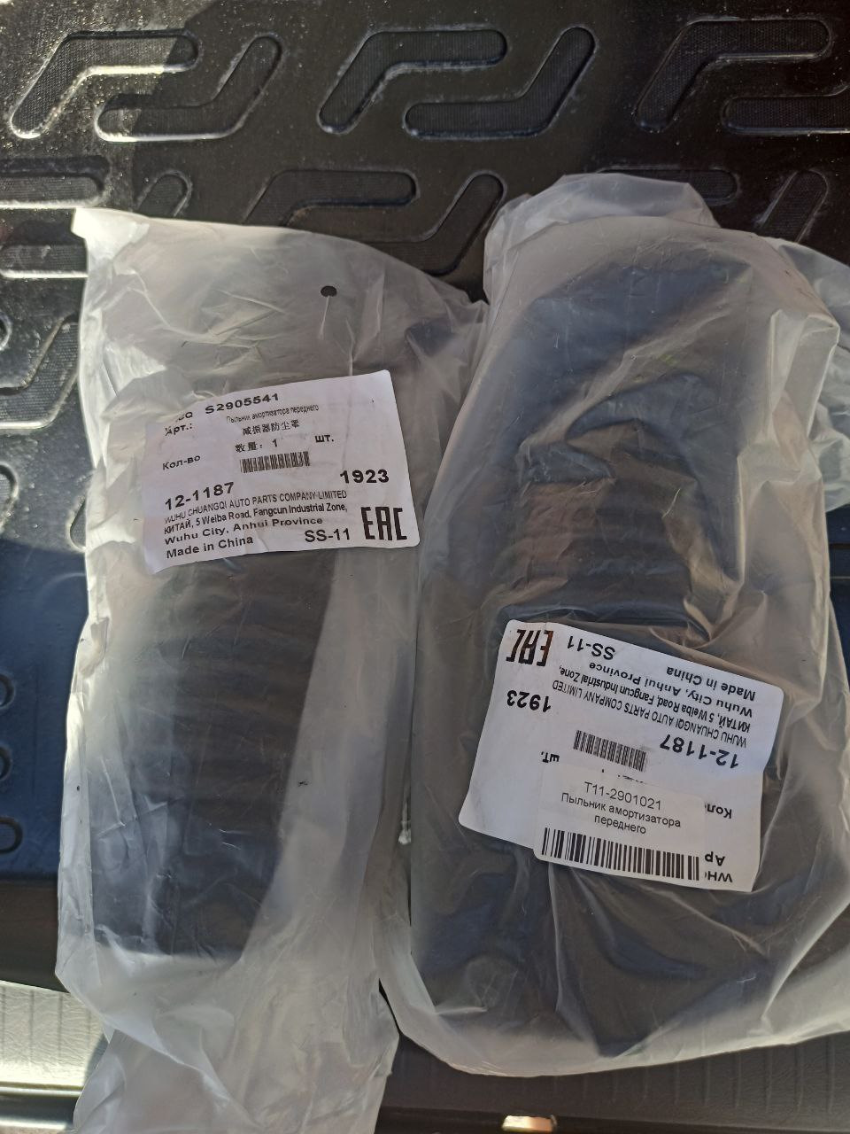 Замена расходников, ТО №1 — Chery Tiggo 1, 2,4 л, 2007 года ...