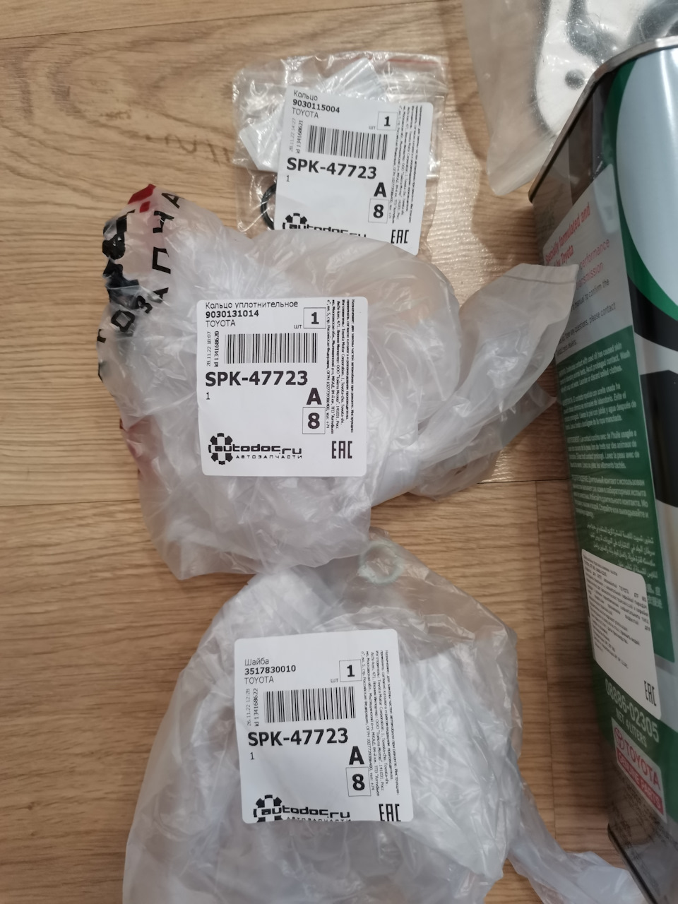 9030131014 Кольцо TOYOTA LEXUS | Запчасти на DRIVE2