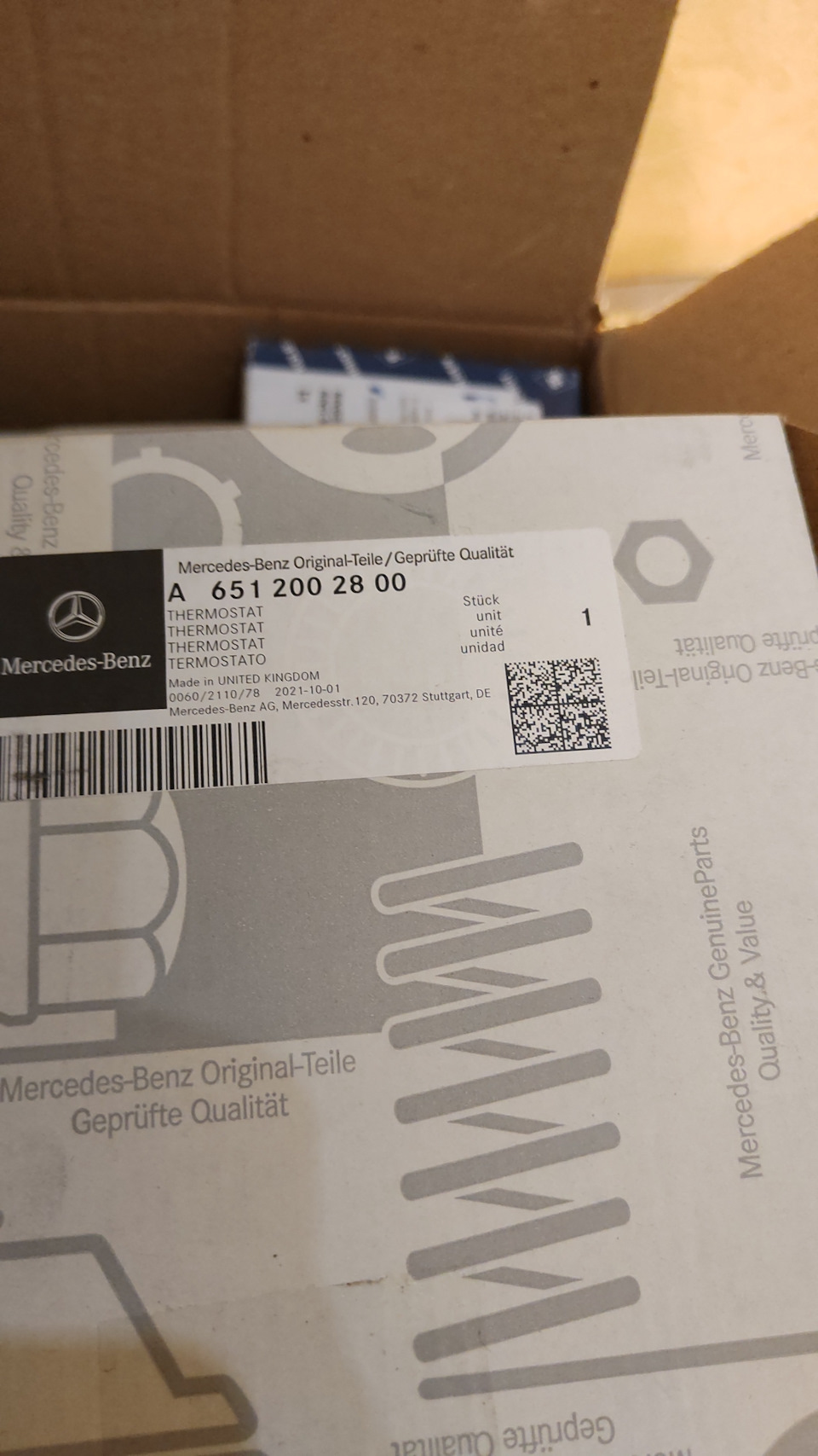 A6512002800 Термостат в корпусе MERCEDES: W204 C250CDI (OM651), W212 ...