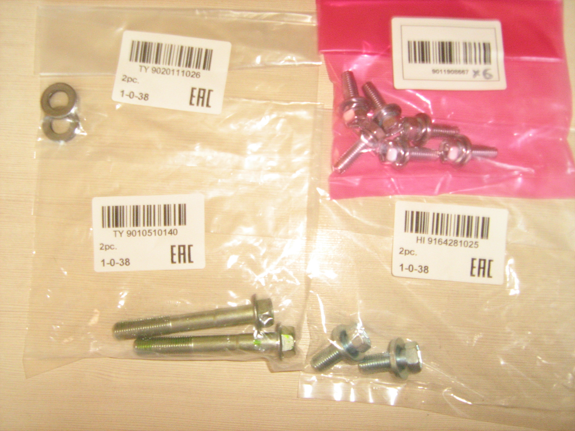 Установка второго бака Часть 2 — Toyota Land Cruiser Prado 90-series, 3 ...