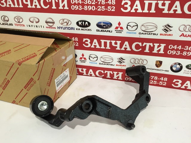 Ролики и ремни Toyota LC200 4.5TDI — Toyota Land Cruiser 200, 4,5 л ...