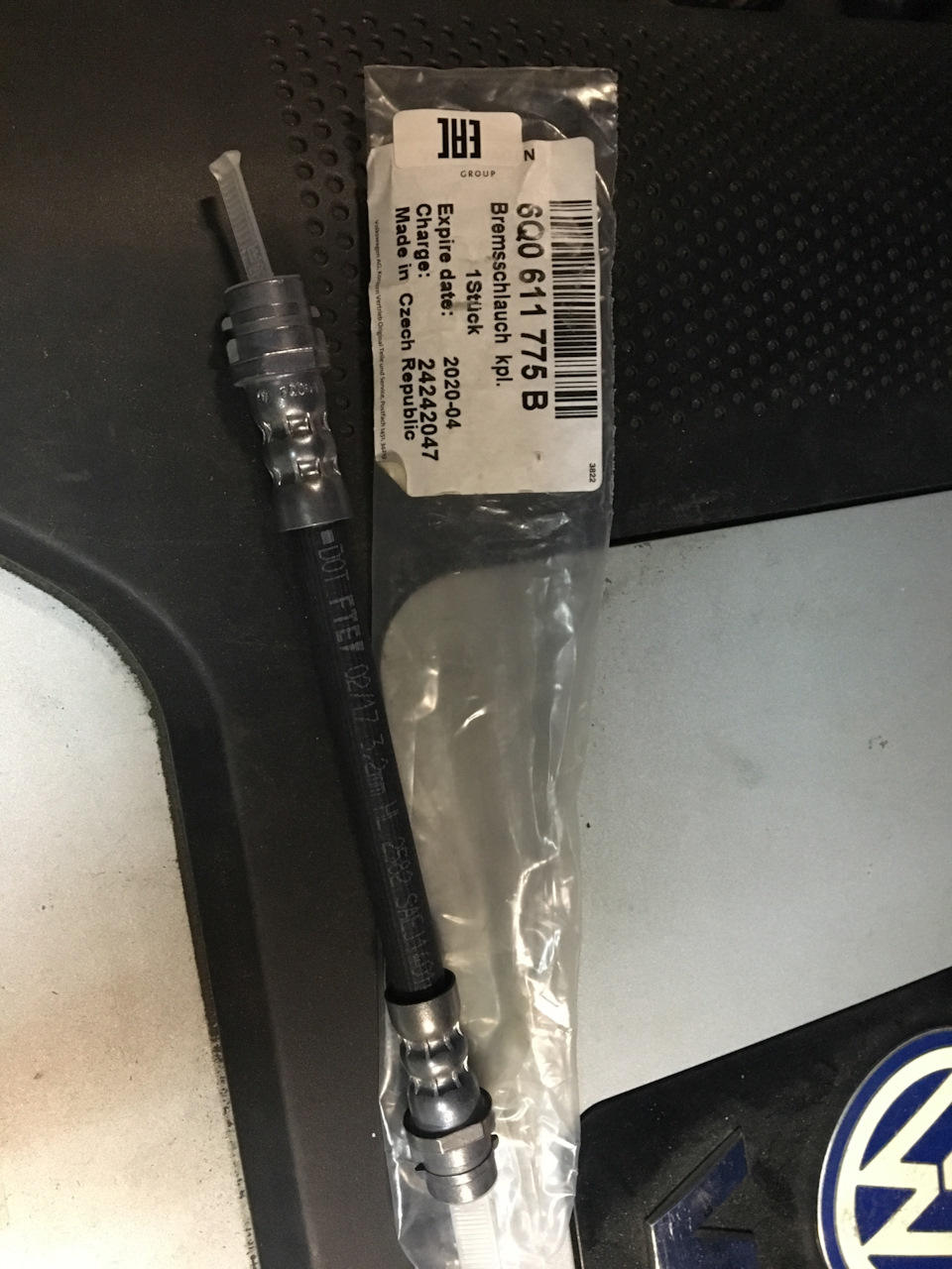 6Q0611775B Тормозной шланг VAG | Запчасти на DRIVE2