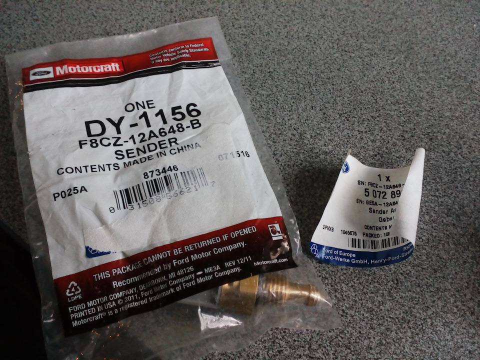 F8CZ12A648B Датчик, температура охлаждающей жидкости Ford | Запчасти на ...