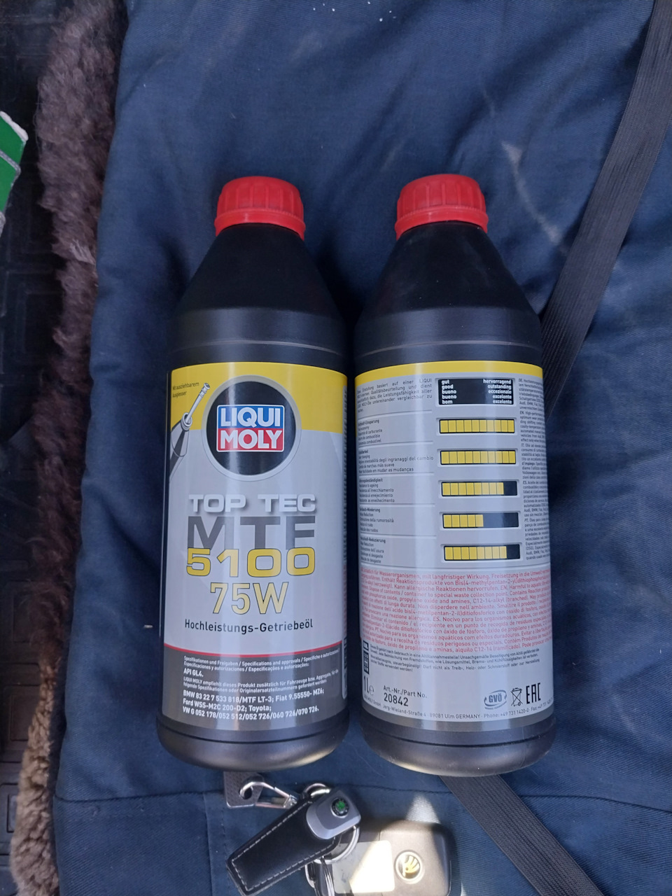 1726060 Патрон воздушного фильтра DAF | Запчасти на DRIVE2