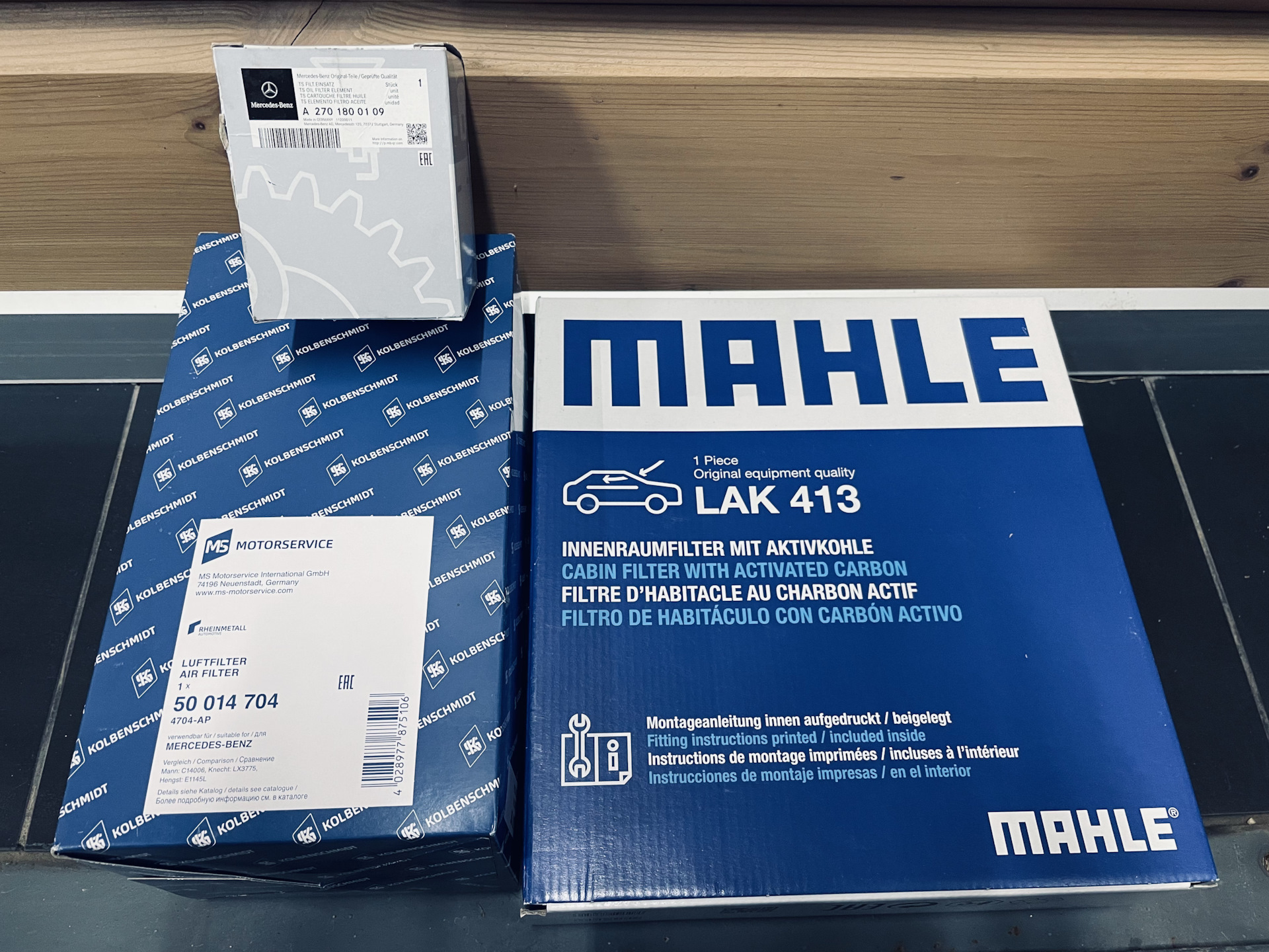 •19• 10.10.23г. Пробег 118000 км. ТО. — Mercedes-Benz C-Class (W204), 1,6 л, 2013 года ...