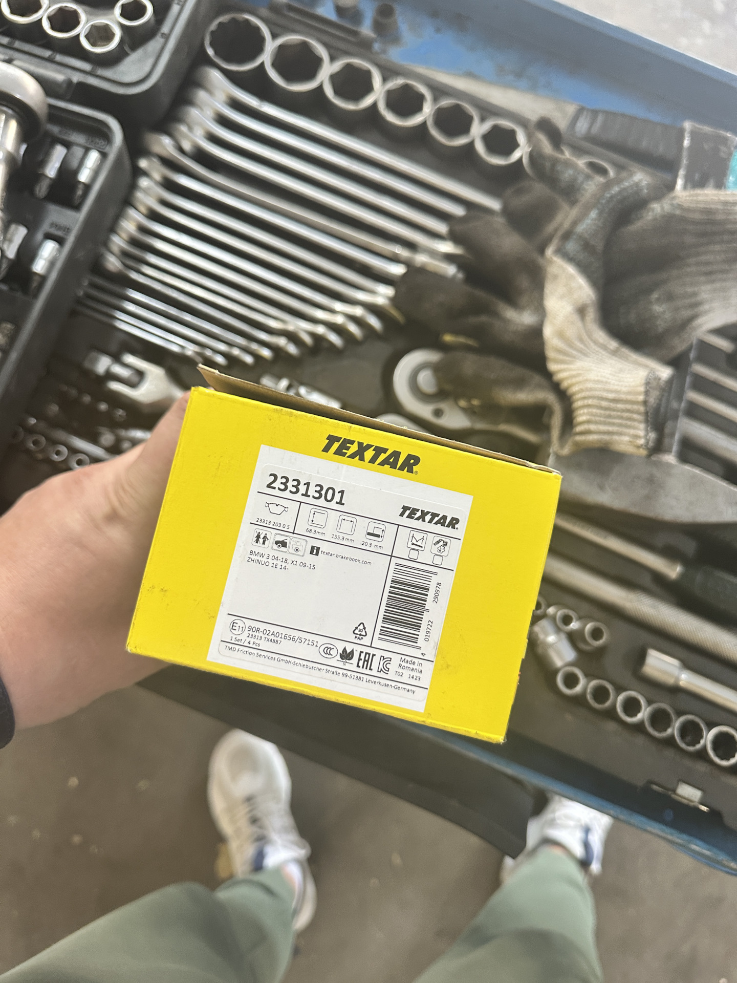 Скрип тормозов — BMW X1 (E84), 2 л, 2013 года | визит на сервис | DRIVE2