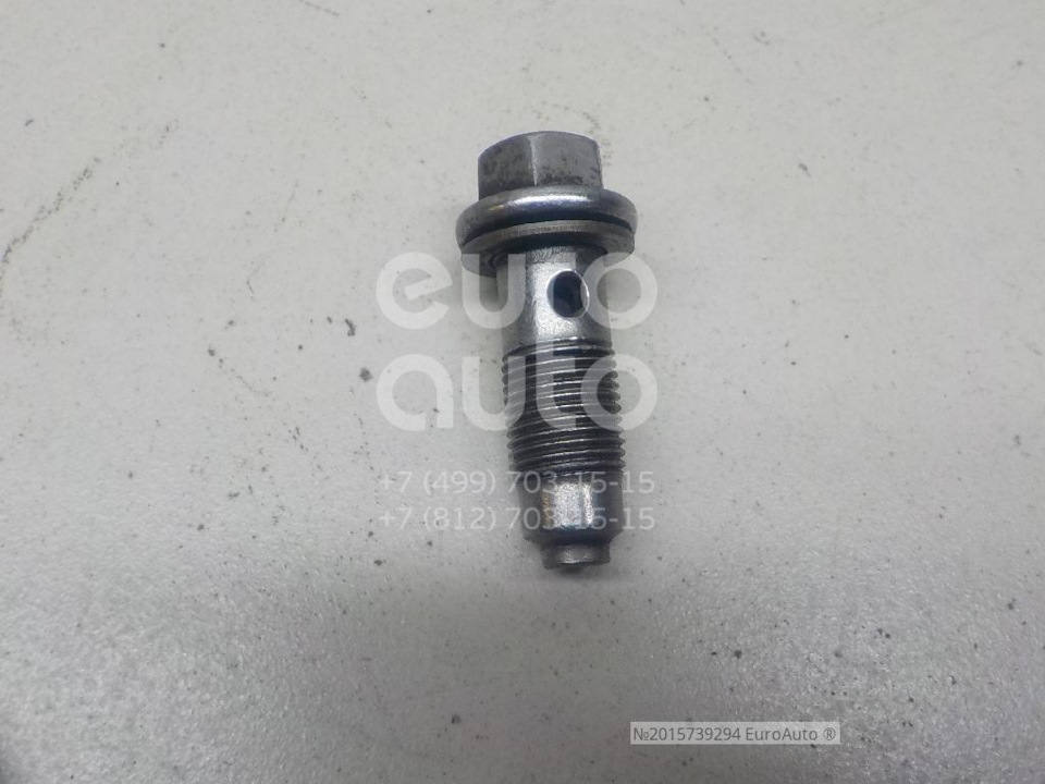 LR006812 БОЛТ СЛЕДИНЕНИЯ ТИПА БАНДЖО Jaguar Land Rover | Запчасти на DRIVE2