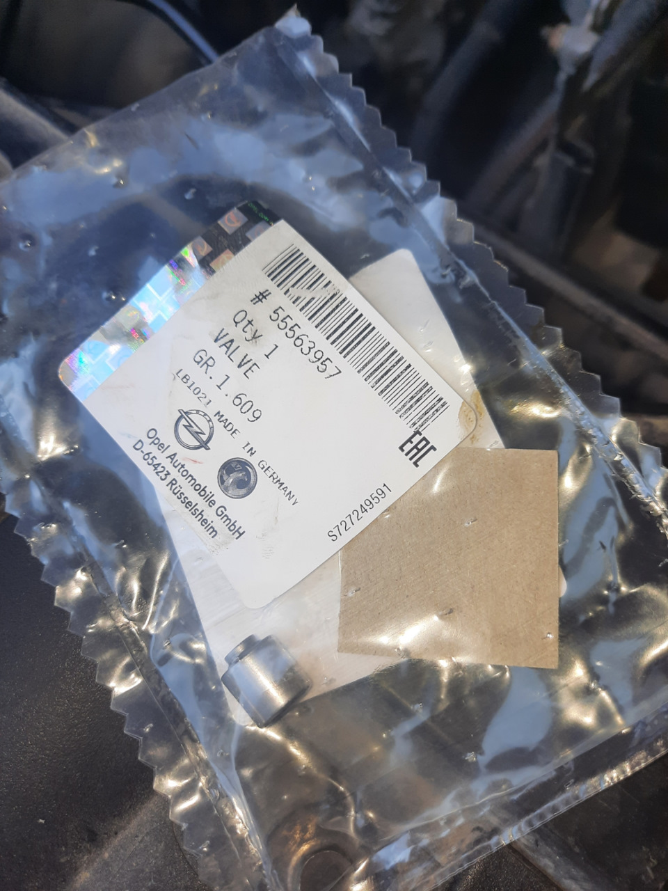 55563957 Предохранительный клапан двигателя GM | Запчасти на DRIVE2