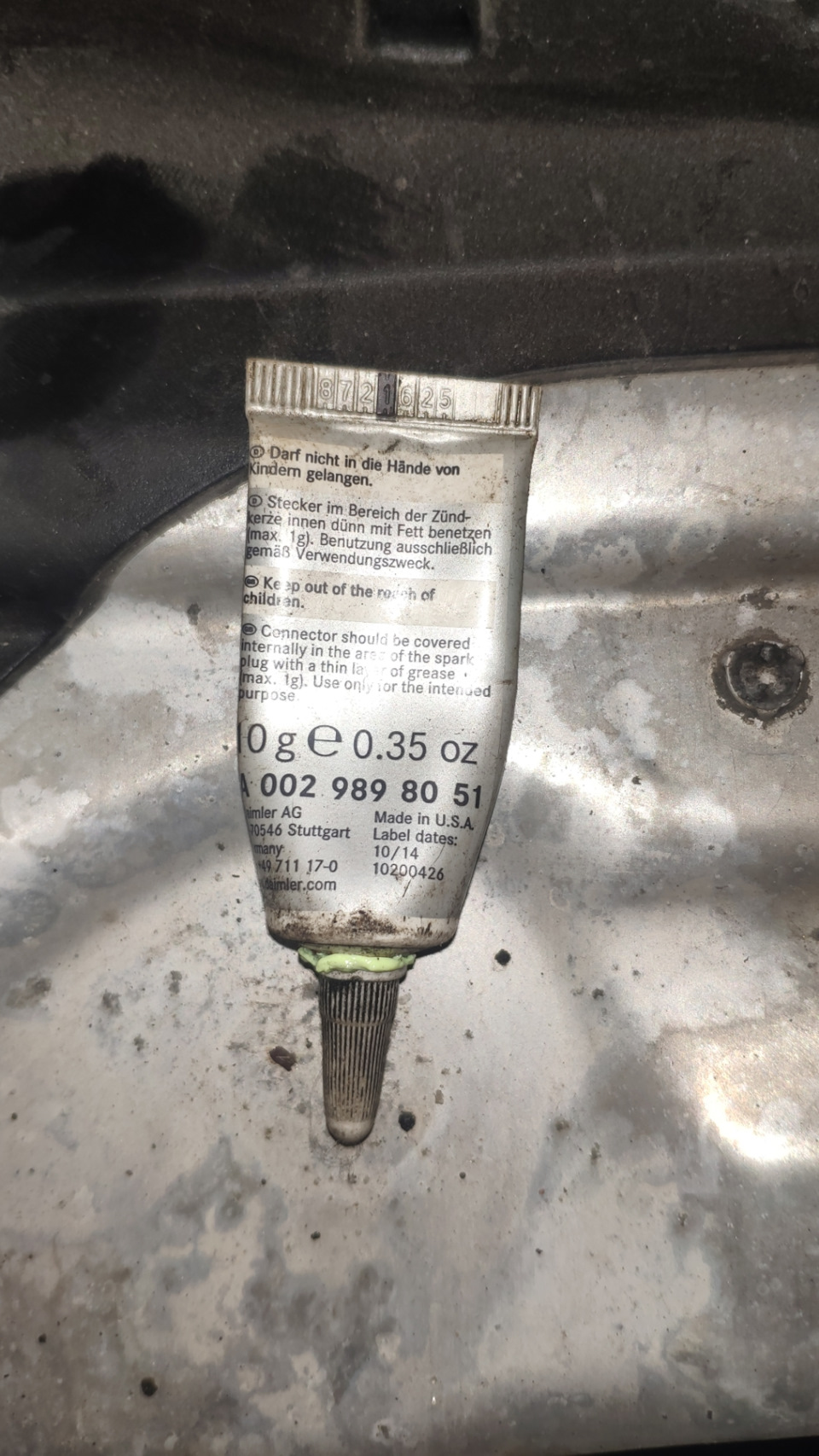 A0029898051 Смазка 10гр Mercedes | Запчасти на DRIVE2