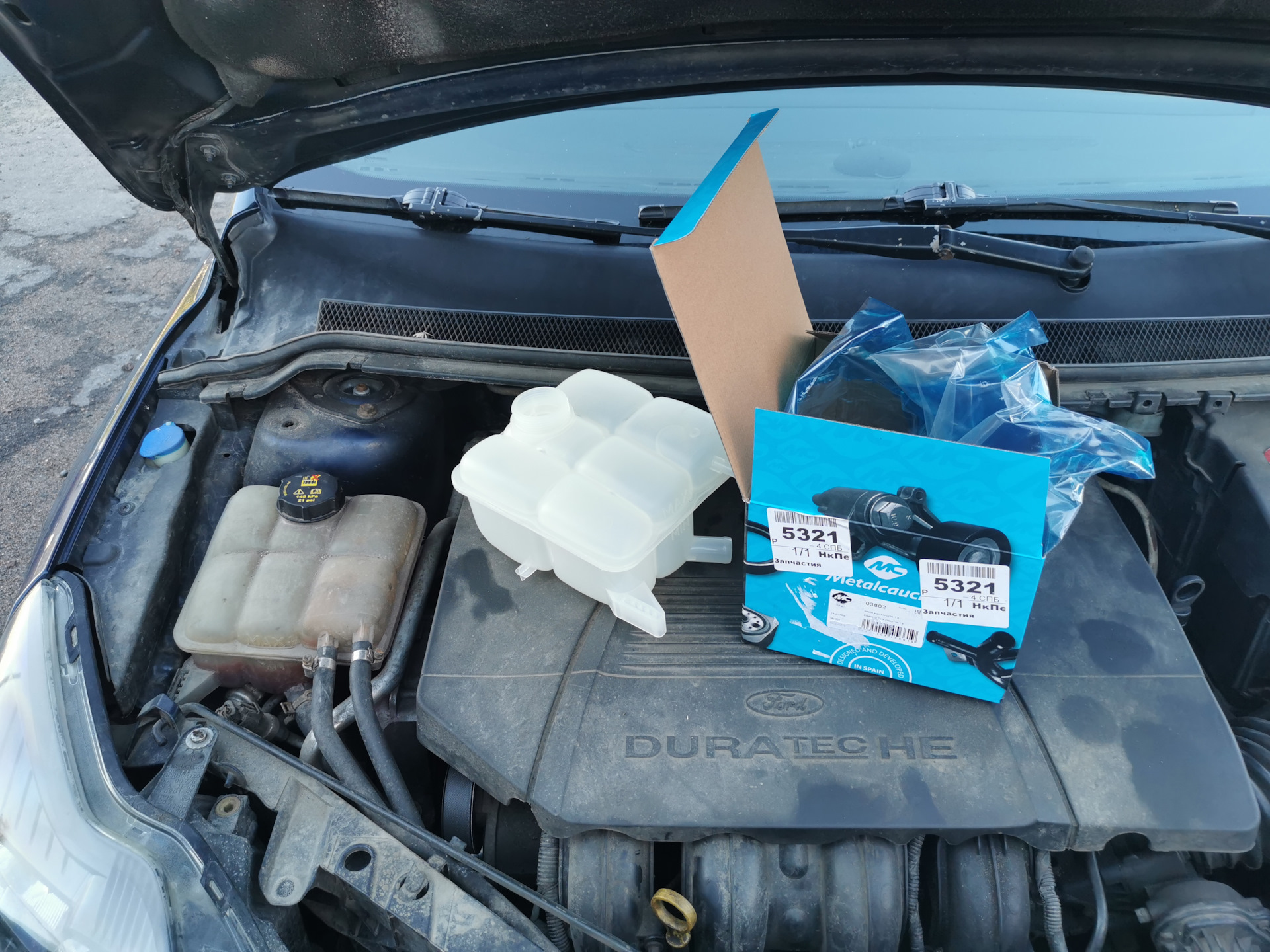 Замена тормозов и бачка охлаждающей жидкости форд фокус. — Ford Focus ...