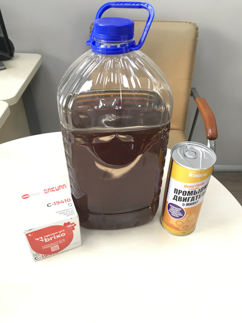 C19410 Масляный фильтр SAKURA | Запчасти на DRIVE2