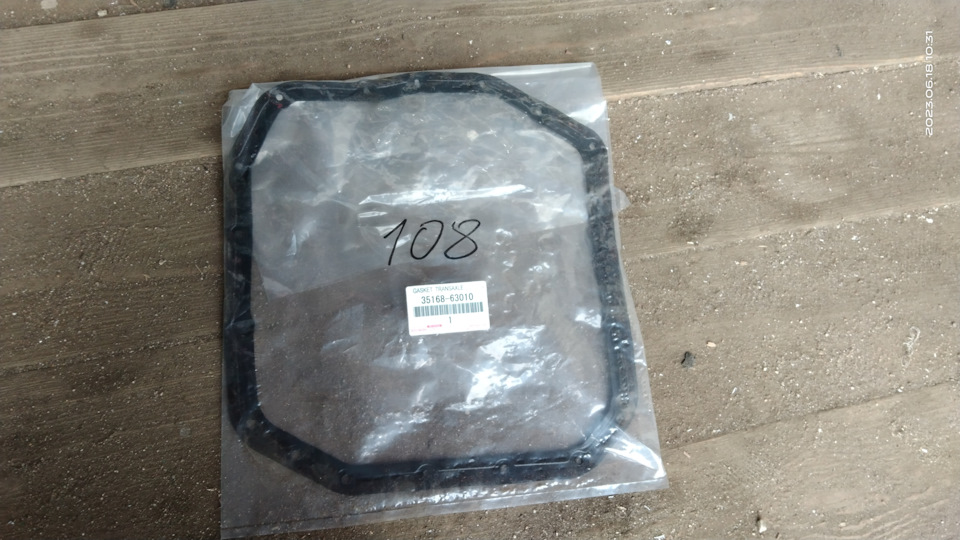 3516863010 ПРОКЛАДКА РЕЗИНОВАЯ [O TOYOTA LEXUS | Запчасти на DRIVE2