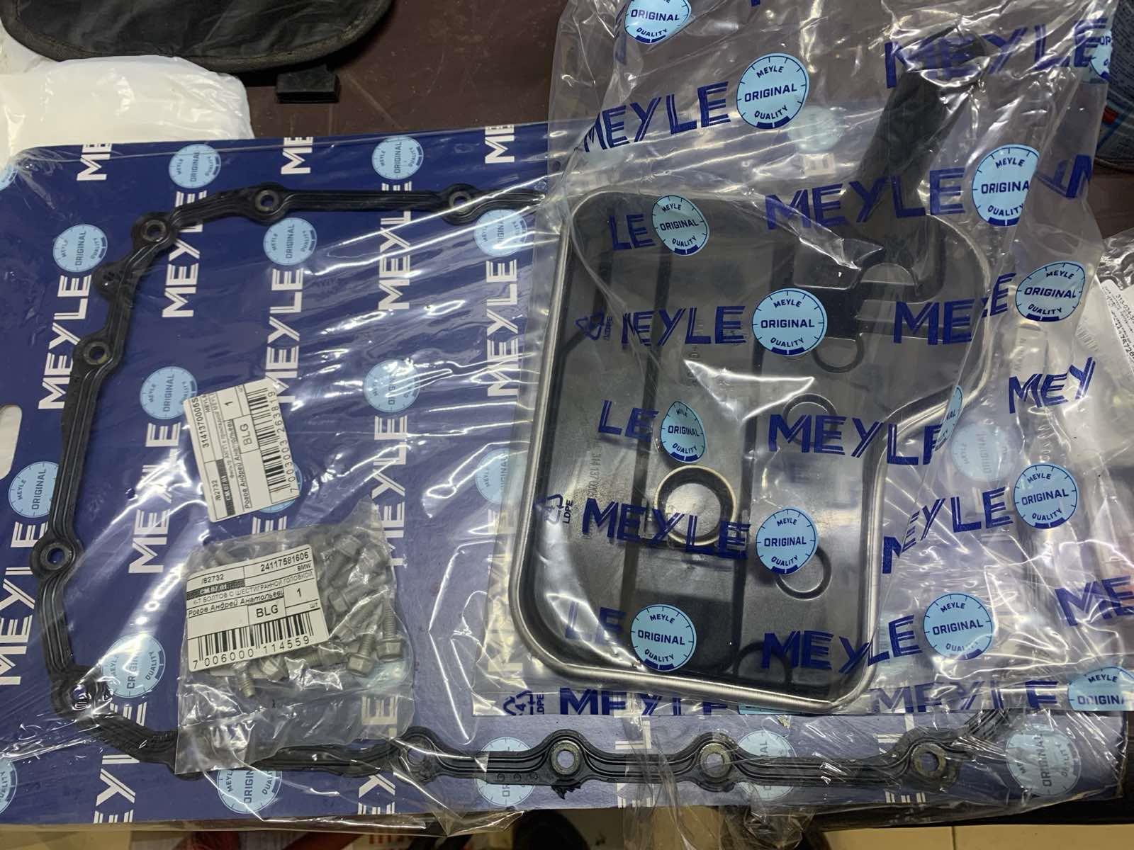 15. Замена АТФ — BMW X3 (E83), 2,5 л, 2006 года | плановое ТО | DRIVE2