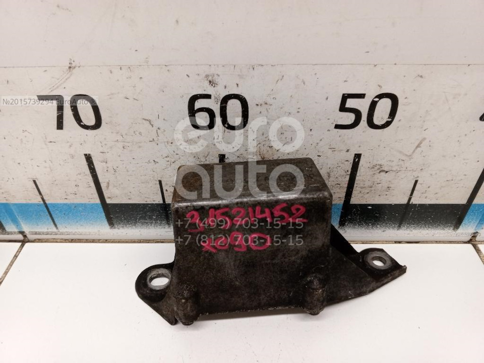 30645159 OSCILLATION DAMPER Volvo | Запчасти на DRIVE2