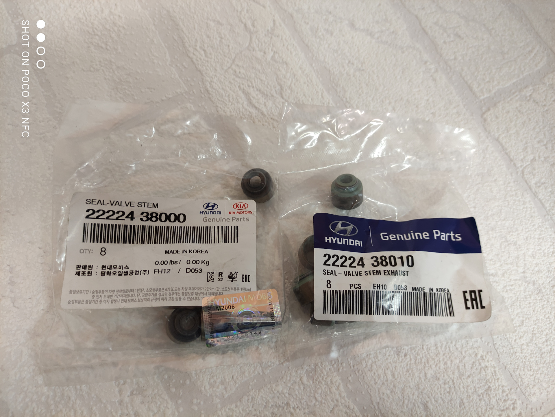 Пришли запчасти для двигателя — Mitsubishi Eclipse (3G), 2,4 л, 2003 ...