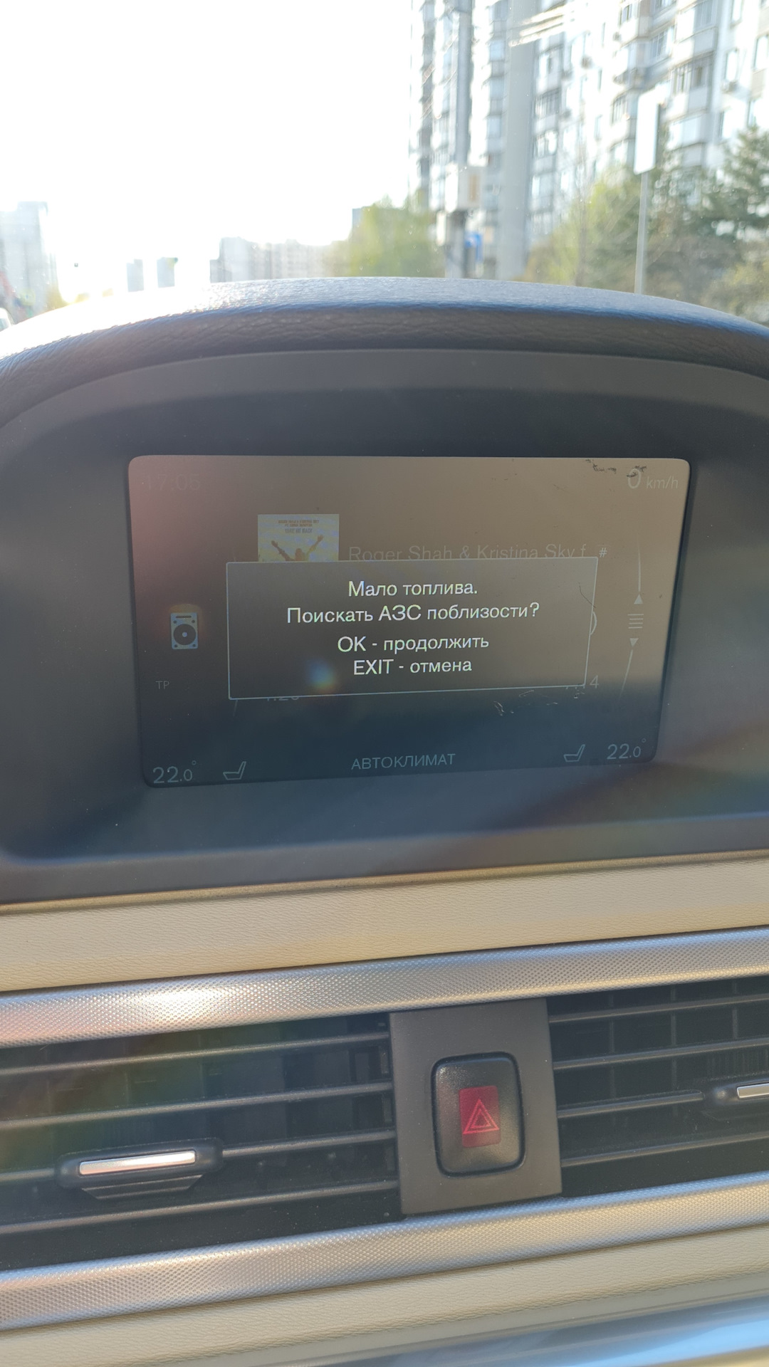 Dolbit Normalno — Volvo XC70 III, 2,4 л, 2014 года | тюнинг | DRIVE2