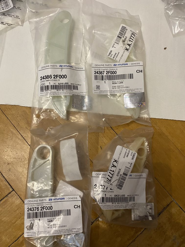 243872F000 НАПРАВЛЯЮЩАЯ ЦЕПИ ПРИВОДА ГРМ, СПОСОБ ИЗГОТОВЛЕНИЯ ...