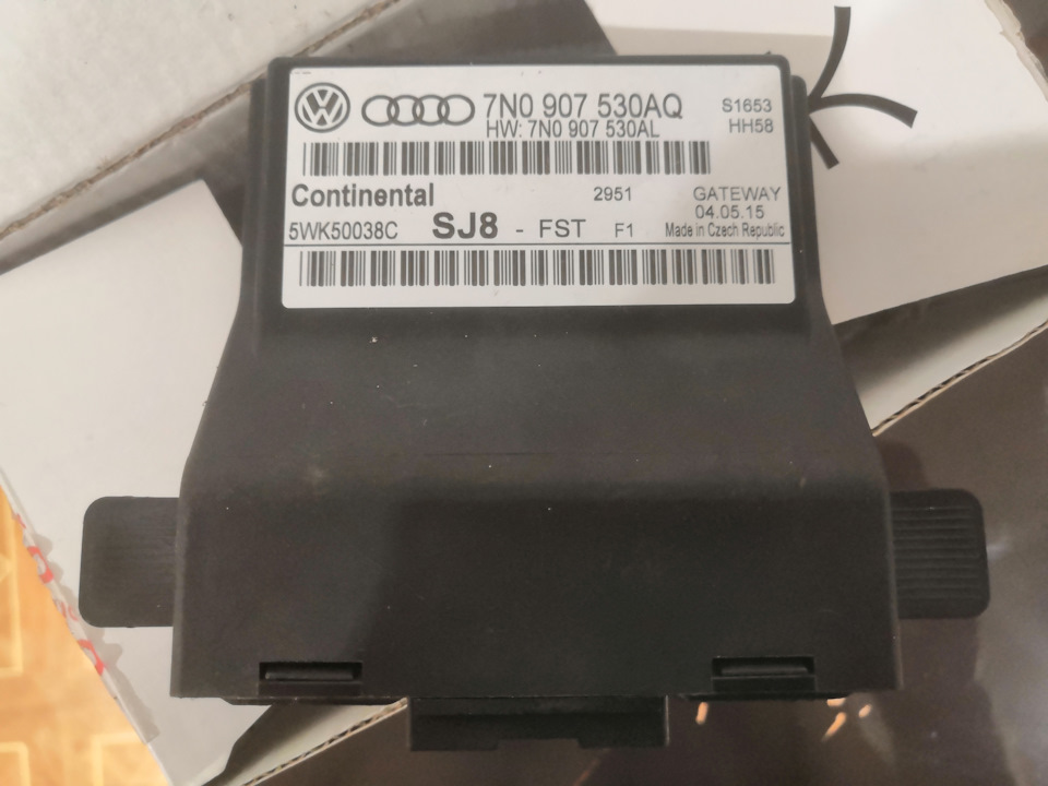7N0907530AQ Блок управления VAG | Запчасти на DRIVE2