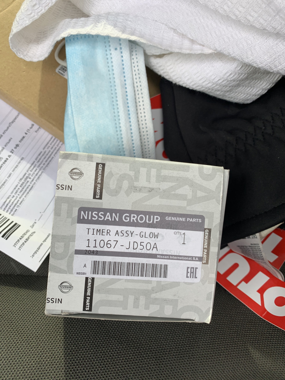 11067JD50A Датчик NISSAN INFINITI | Запчасти на DRIVE2