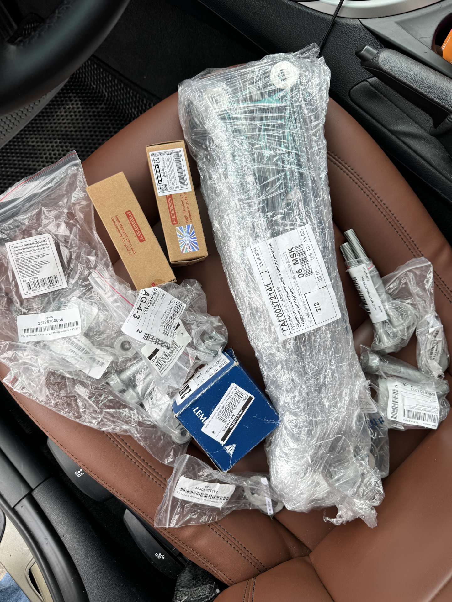 Развал-схождение [ч.2] — BMW 1 series (E81/E87), 2 л, 2005 года | визит ...