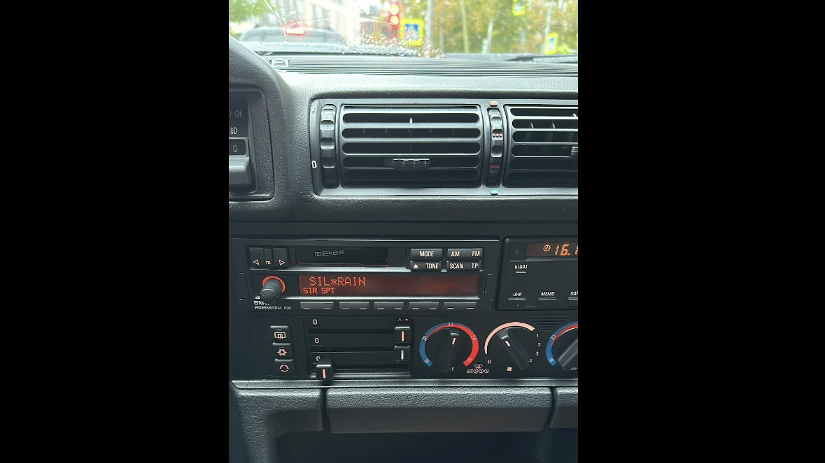 #4 BMW PROFESSIONAL RDS он же becker 2450 — BMW 5 series (E34), 3 л ...