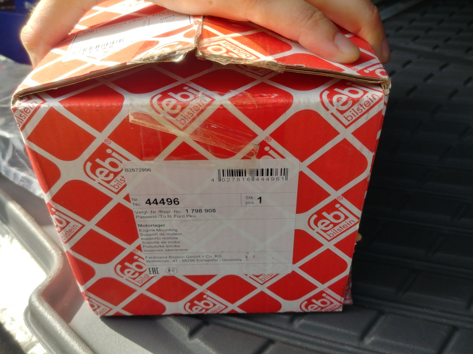 1798908 Опора КПП / C-Max, Focus-II/III, Kuga 03~ Ford | Запчасти на DRIVE2