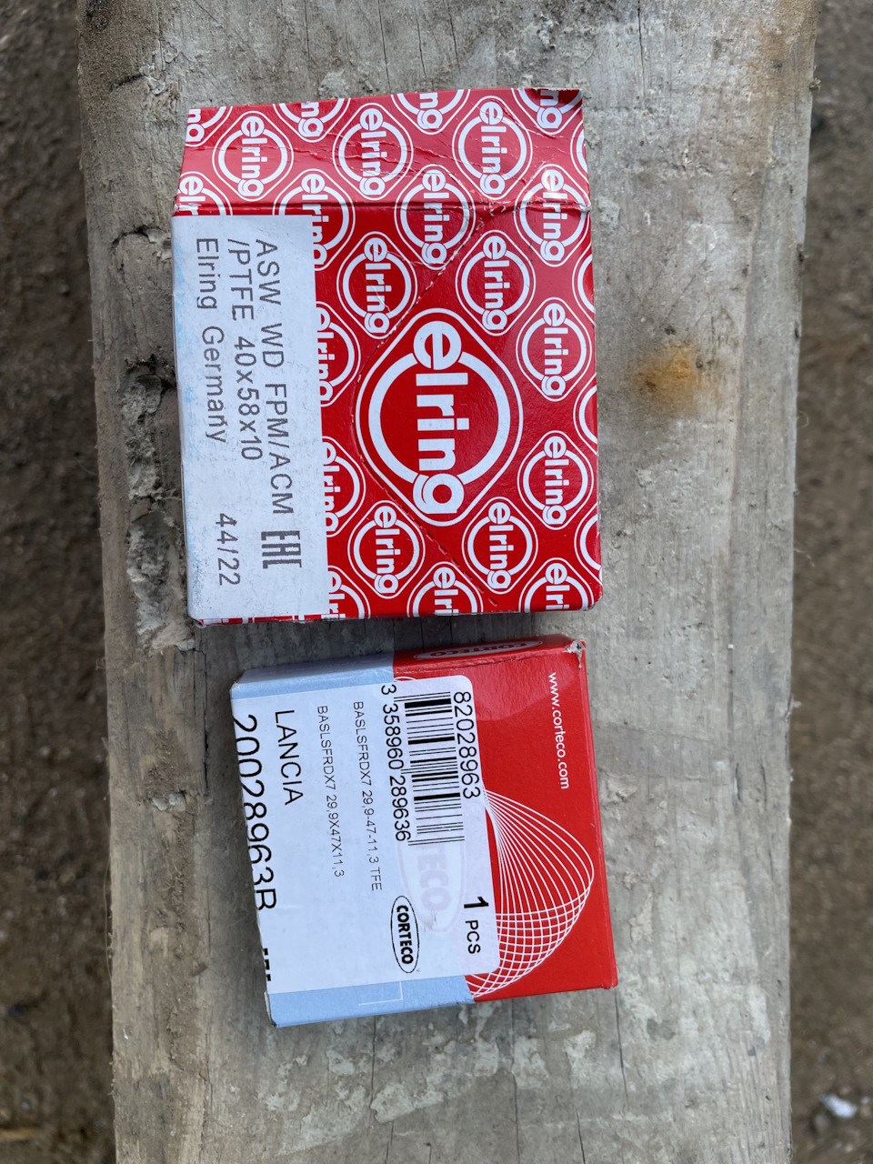 20028963B Уплотняющее кольцо, дифференциал CORTECO | Запчасти на DRIVE2