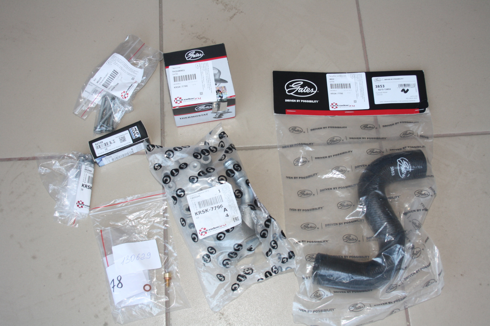 №4_Замена термостата TU5JP4 на версию "дорест." — Peugeot 307 SW, 1,6 л ...