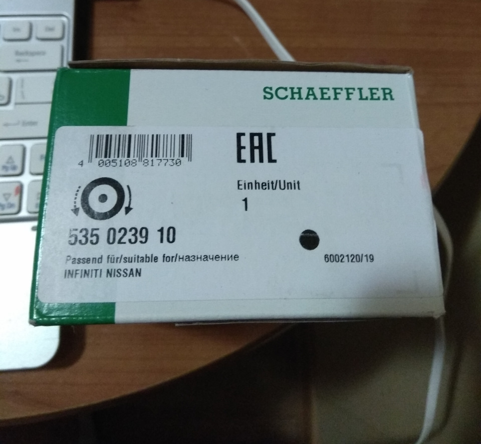 Замена шкива (муфты) генератора, ремня навесного оборудования и LCD ...