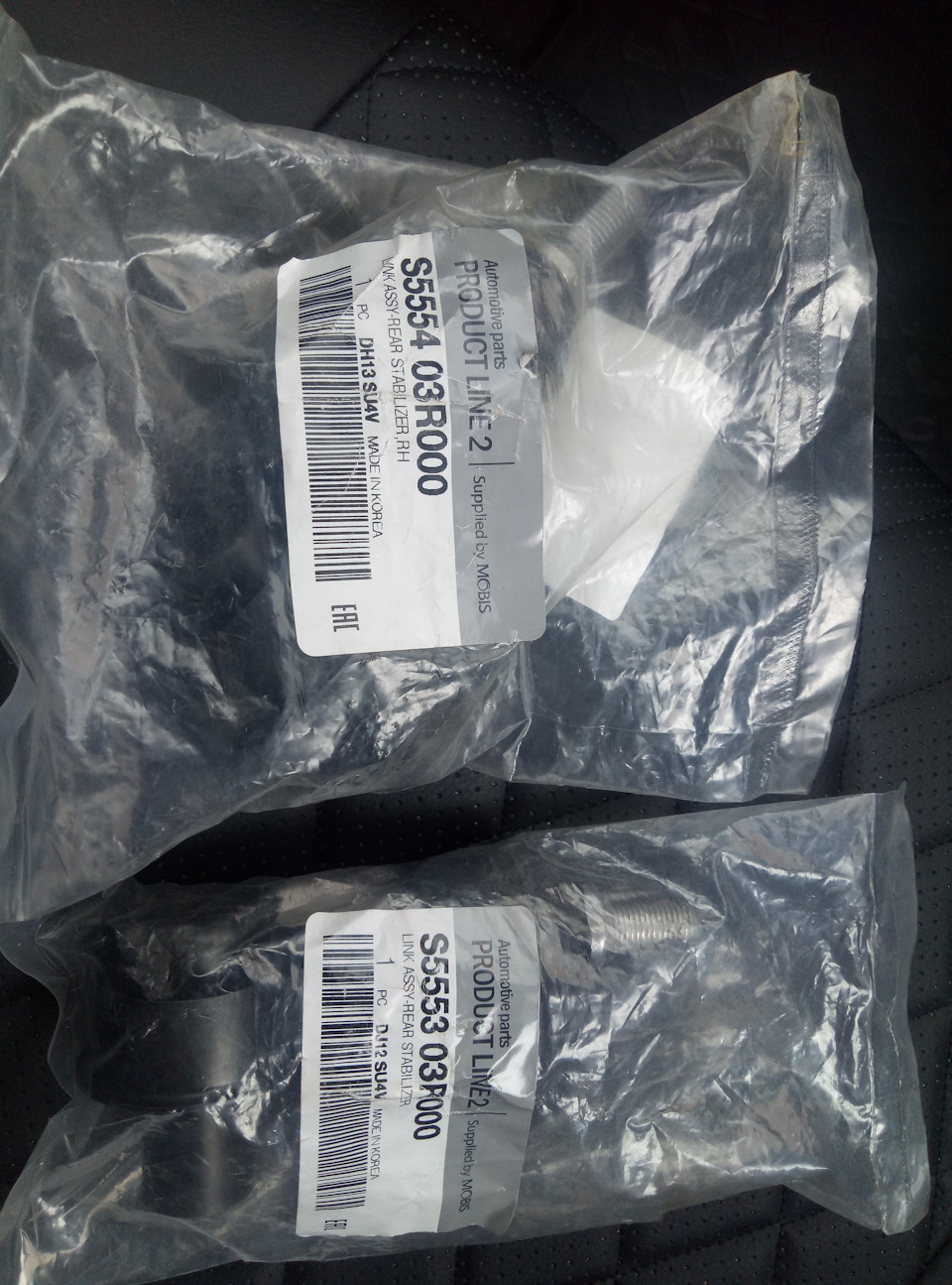 Установка заднего стабилизатора на Lancer X РЕСТАЙЛИНГ (с 2012 г.в.-н.в ...