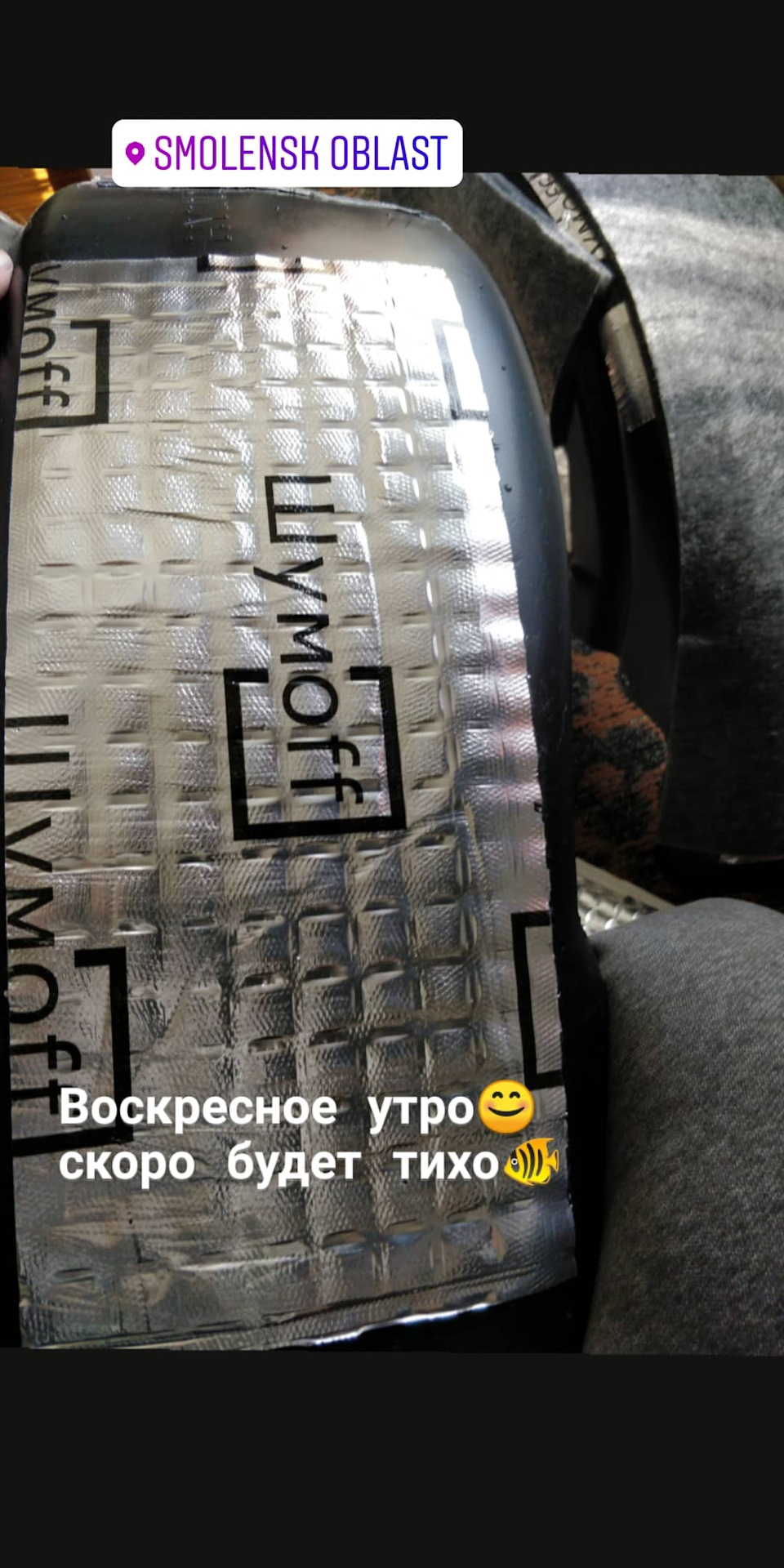 9017606028 Крепеж TOYOTA LEXUS | Запчасти на DRIVE2