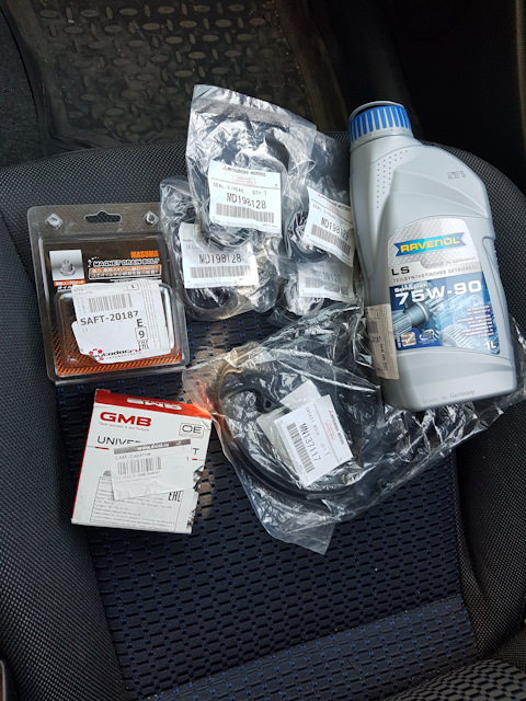 MN137117 Прокладка крышки ГБЦ OEM Mitsubishi | Запчасти на DRIVE2