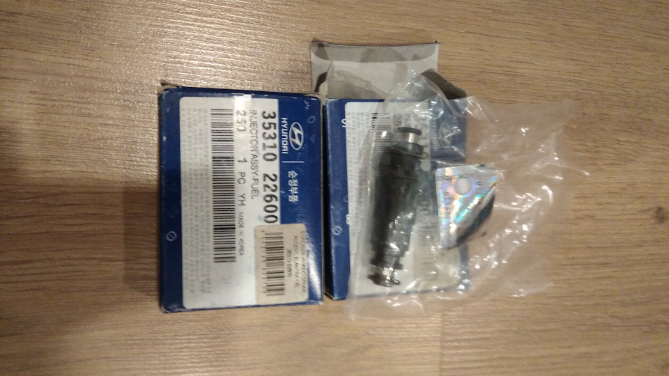 3531022600 Инжектор топлива KIA HYUNDAI | Запчасти на DRIVE2