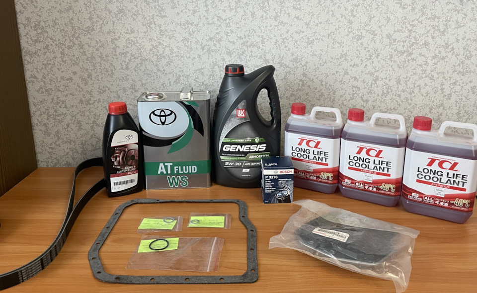 Плановое ТО: замена всех жидкостей — Toyota Camry (XV50), 2 л, 2014 ...