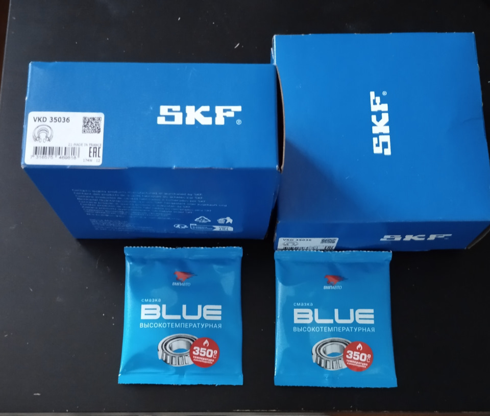 Опорные подшипники SKF и в чем различие упаковки? — Ford Mondeo IV, 2,3 л, 2011 года | запчасти ...