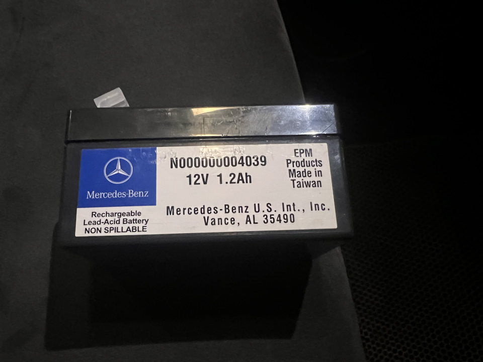 Замена большого и маленького АКБ — Mercedes-Benz M-Class (W164), 3 л ...