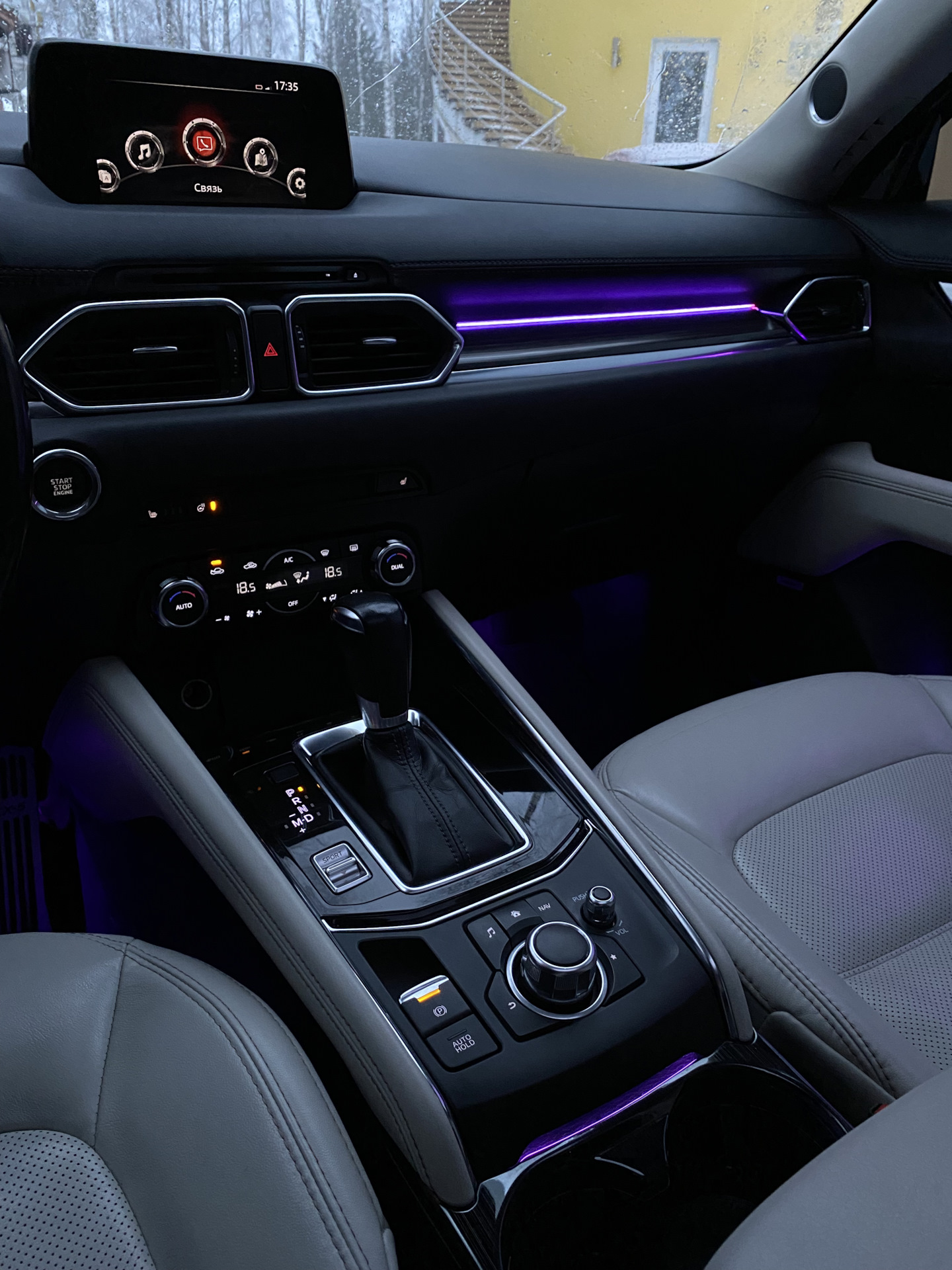 Ambient light подсветка салона — Mazda CX-5 (2G), 2,5 л, 2017 года | своими руками | DRIVE2