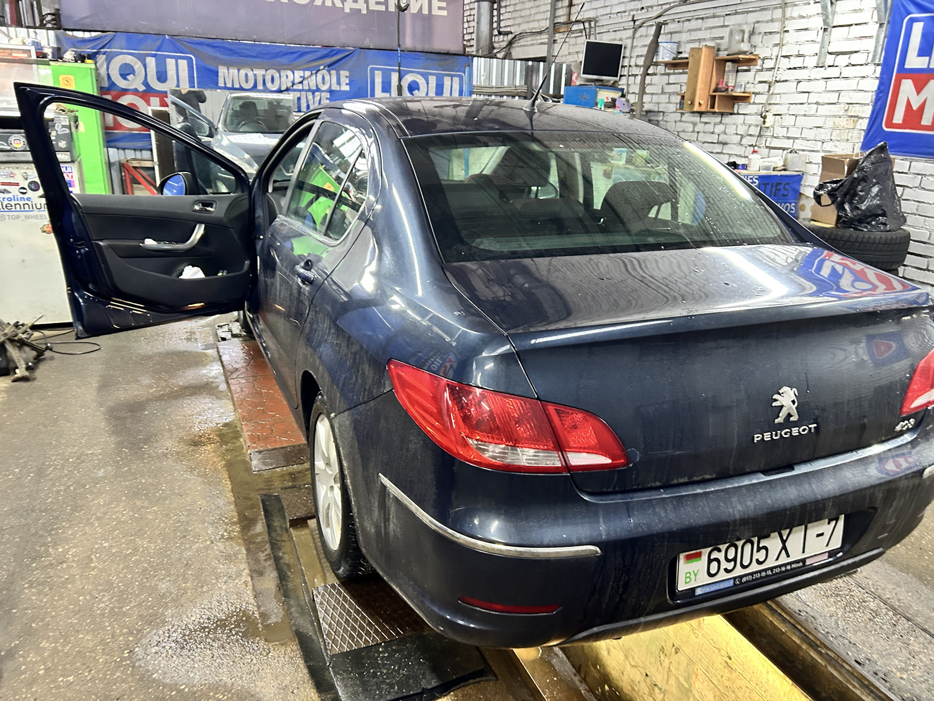 А про жижу гидроусилителя то я забыл🫣а вышло — Привет рейка🫣🫣🫣 ...