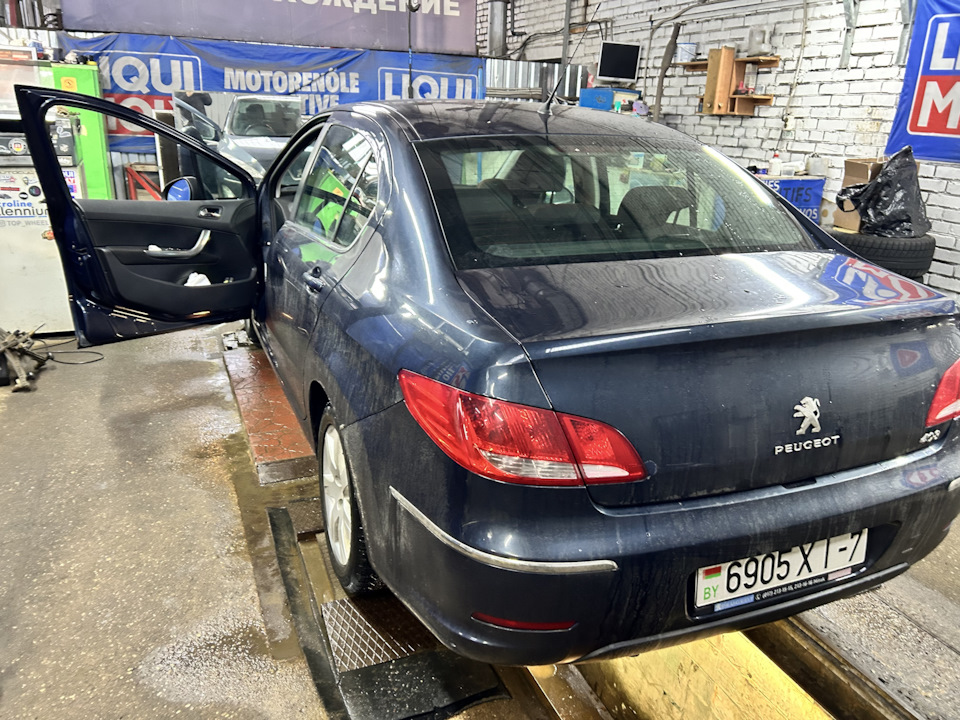 А про жижу гидроусилителя то я забыл🫣а вышло — Привет рейка🫣🫣🫣 ...