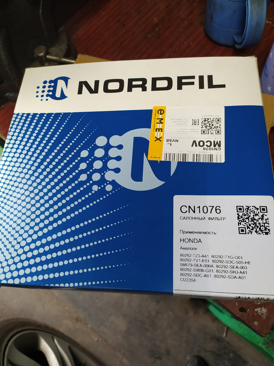 Замена масла — Honda Accord (8G), 2,4 л, 2008 года | плановое ТО | DRIVE2