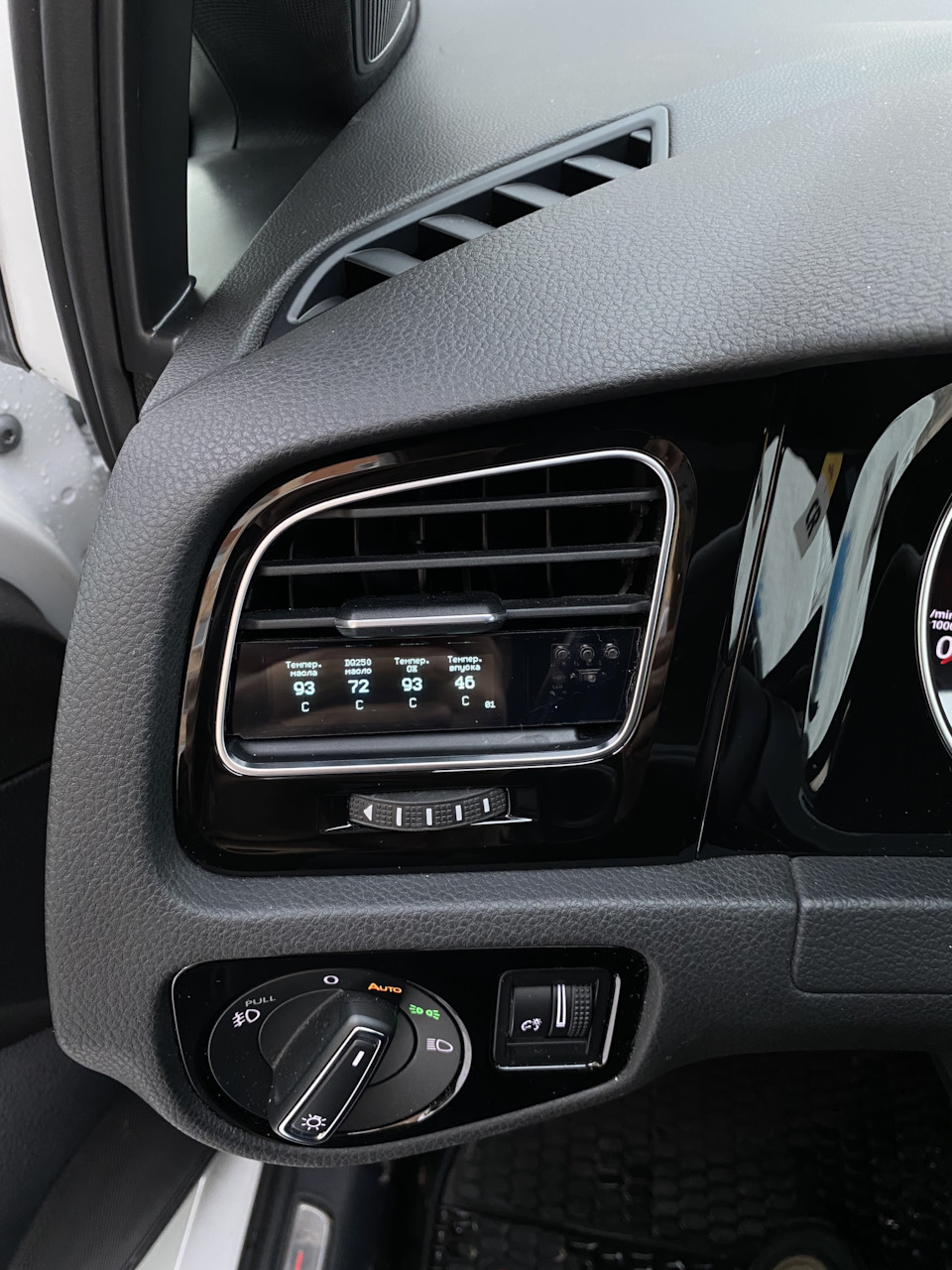 37. Бортовой компьютер MQB от @aivs — Volkswagen Golf GTI Mk7, 2 л ...