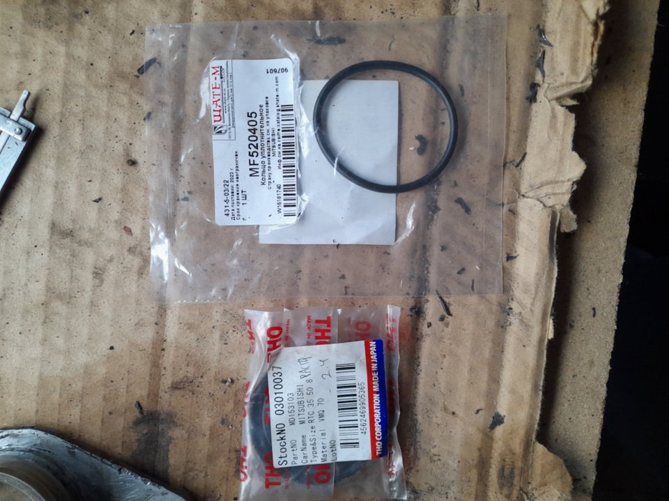 Долго и муторно — Great Wall Hover, 2,4 л, 2008 года | поломка | DRIVE2