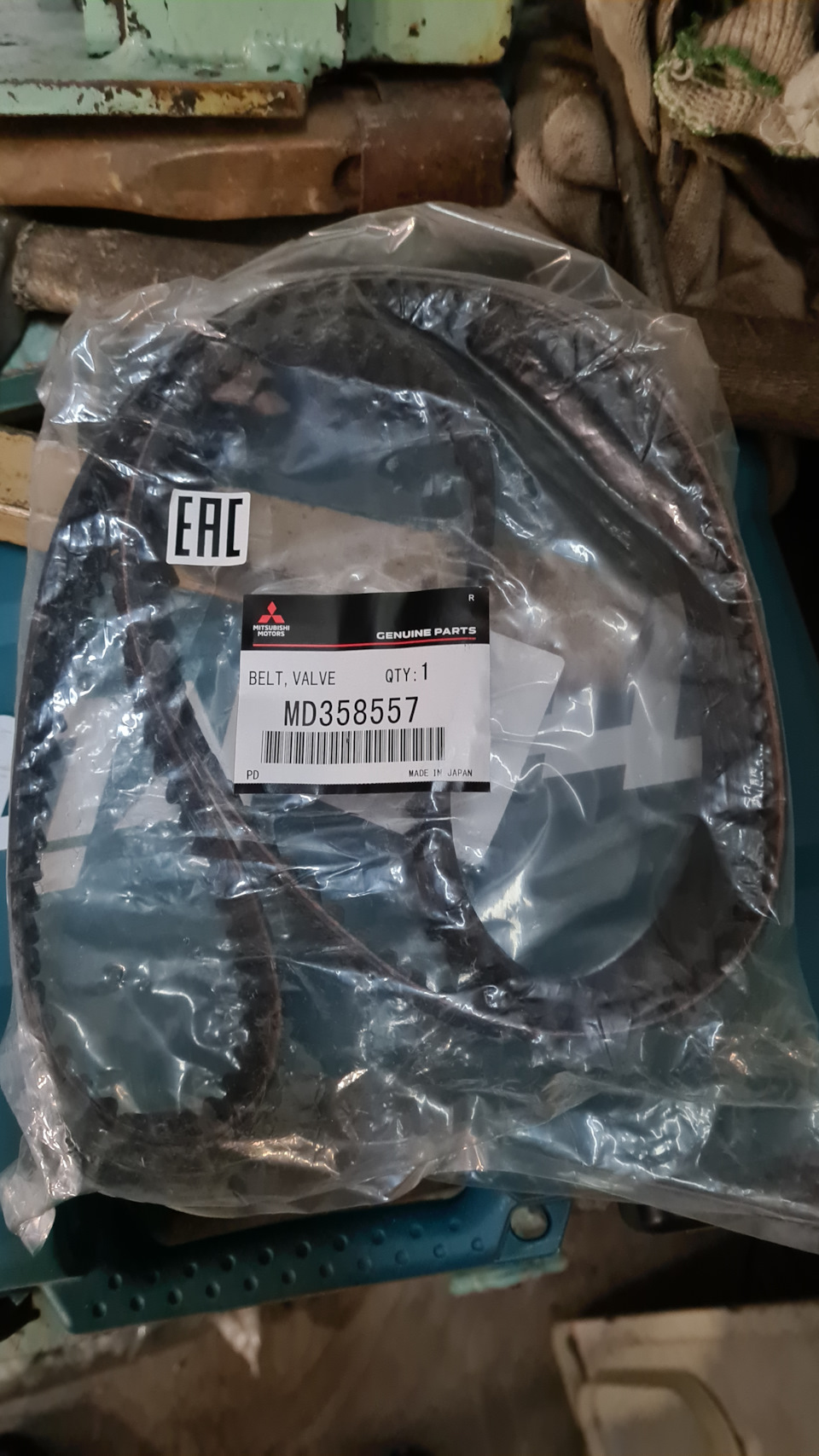 Замена грм. Набор куплен. Нужна оценка специалистов, зимний ли комплект ...